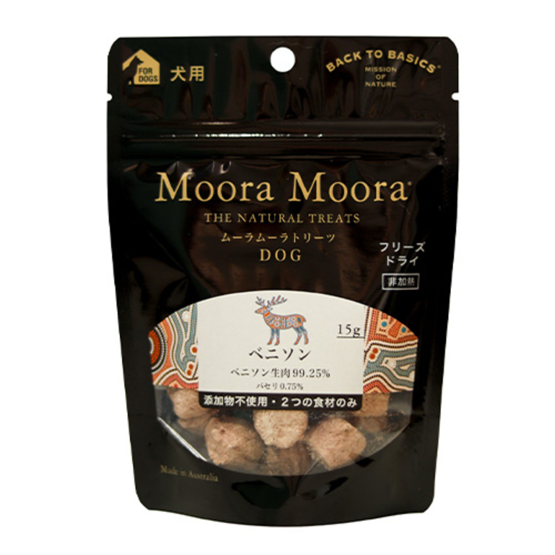 【R2→ご連絡】Moora Moora トリーツリニューアル新発売のお知らせ | ペットフード・グッズの卸専用ショップ/通販サイト | 株式会社R2